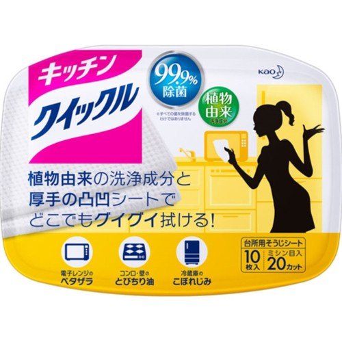 花王　キッチンクイックル　台所用そうじシート　10枚入 商品説明 ※商品リニューアル等によりパッケージは予告なく変更となる場合があります。ご了承ください ●1枚でレンジまわり・壁・調理台・食卓・食器棚・電子レンジや冷蔵庫の内側までふけます ...