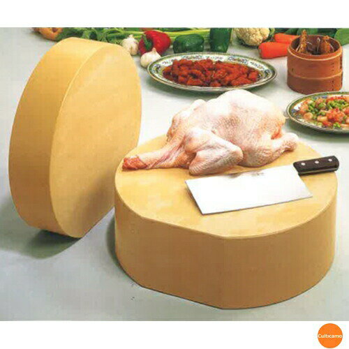 【抗菌中華トップ（たて置タイプ）　φ400x100H】 ●サイズ：直径φ400mmx厚み100mm ●材質：ポリエチレン（耐熱70℃） ●色：ライトブラウン ●日本製 ※画像はイメージです。商品はまな板1枚になります。 ■たて置き収納できる...