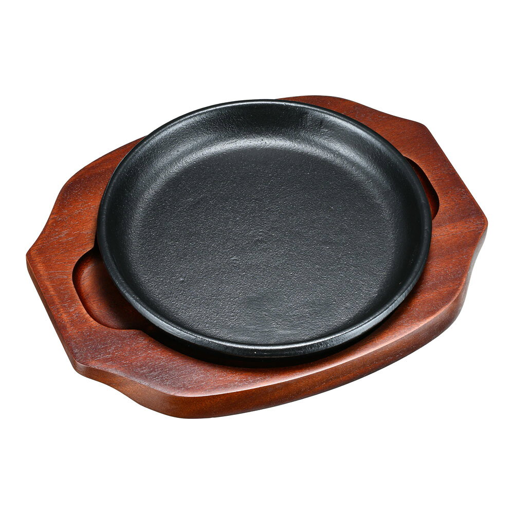 【S　ステーキ皿　丸型　B　15cm】 ●サイズ（鉄板）：外寸/φ150mm　内寸/φ138mmxH17mm ●鉄板厚：4.0mm ●サイズ（木台）：200mmx160mm ●材質：:本体/鉄鋳物　木台/天然木 ●重量：500g ●電磁調理...