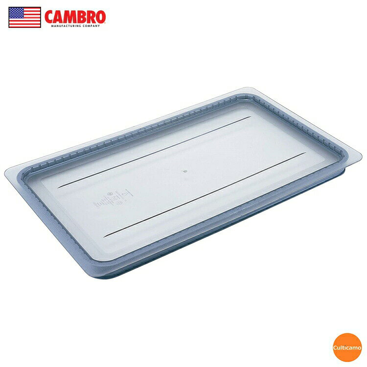 【キャンブロ　カムウェア　フードパン用　ラバー付　密封カバー　10CWGL　1/1サイズ】 ●材質：ポリカーボネイト ●耐熱温度：99℃ ■キャンブロ「カムウェア・フードパン」1/1サイズ用の蓋になります。 ■密封できるので食品保存・保管に...