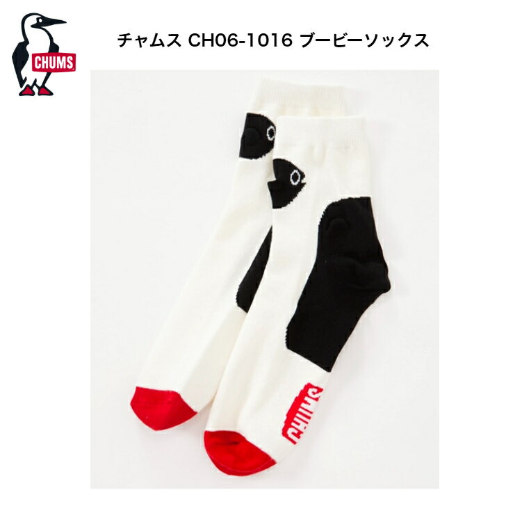 商品情報商品説明デイリー使いにちょうど良い、ボーダーデザインのくるぶし丈靴下(3足セット)抗菌防臭加工で長時間履いても快適さが続きます。サイズ・素材【サイズ】Sサイズ （主に女性用）: 22～24cm【素材】Polyeser　Cotton商...