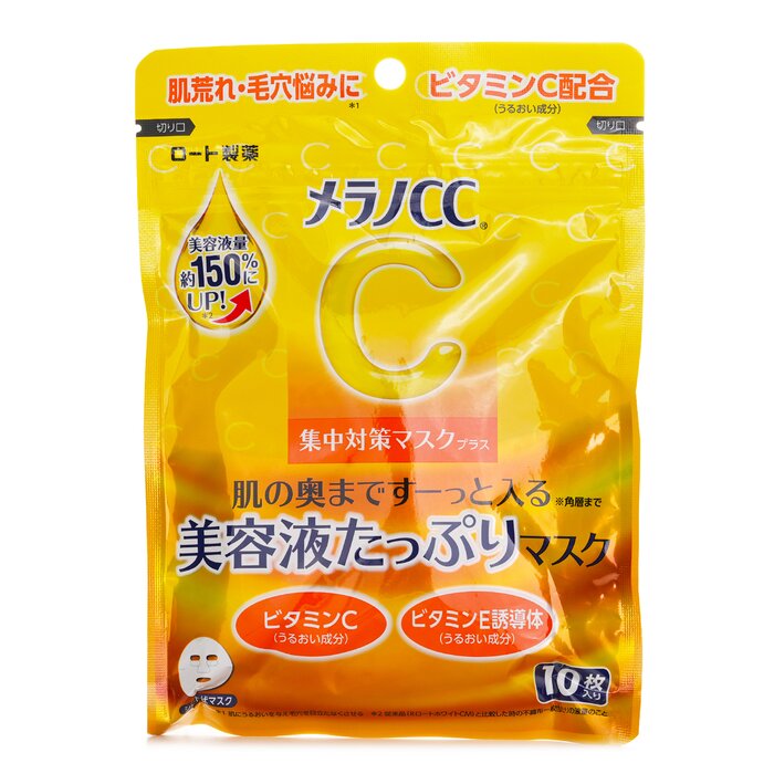 商品の特徴ロート製薬の海外ブランドアイテムを、Coscoraよりお届けいたします。ご自宅用はもちろん、普段使いや気分を変えたい時にもおすすめです。海外ブランドの商品をお探しの方におすすめです。日本国内では見つけにくい商品もお取り扱いしており...