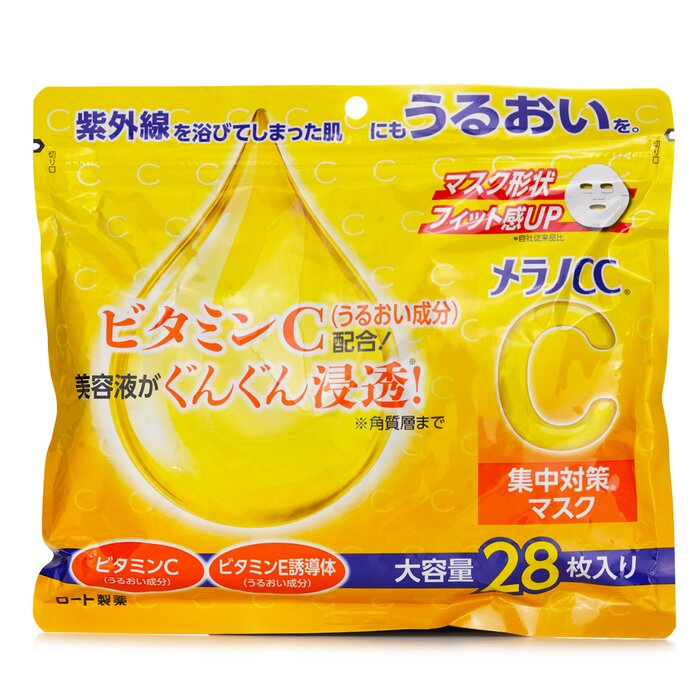 商品の特徴ロート製薬の海外ブランドアイテムを、Coscoraよりお届けいたします。ご自宅用はもちろん、普段使いや気分を変えたい時にもおすすめです。海外ブランドの商品をお探しの方におすすめです。日本国内では見つけにくい商品もお取り扱いしており...