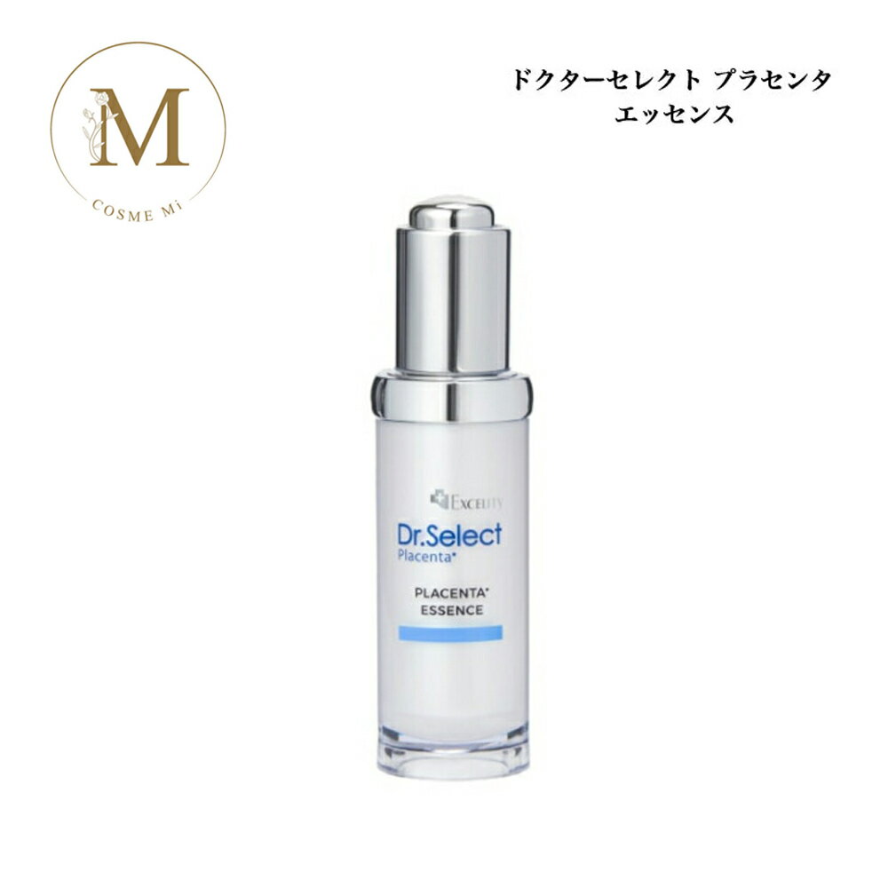 商品情報ギフトラッピングギフトラッピングのご要望は下記より追加ご購入お願いいたします。ギフトラッピング追加ご購入がなく、備考欄に記載がある場合は対応できかねますので予めご了承ください。商品名プラセンタ エッセンス内容量20ml使用方法洗顔後...