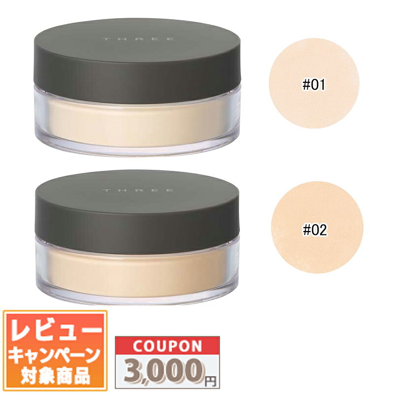 商品名 THREEアルティメイトダイアフェネスルースパウダー#01グロー THREEアルティメイトダイアフェネスルースパウダー#02グロー カテゴリー フェイスカラー・パウダー 商品詳細 「ふわりと整う質感。儚いほど美しい仕上がりへ。」 本...
