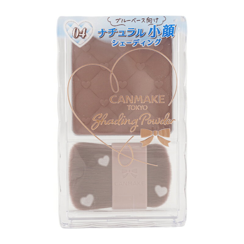 JAN 4901008311005 【商品説明】 サッとひと刷けで、憧れの立体小顔美人に [04]アイスグレーブラウン ほんのり色づく青みのあるグレー系ブラウン ブルーベースさんや色白さんにオススメ フェイスラインにキレイな立体感を出して、...