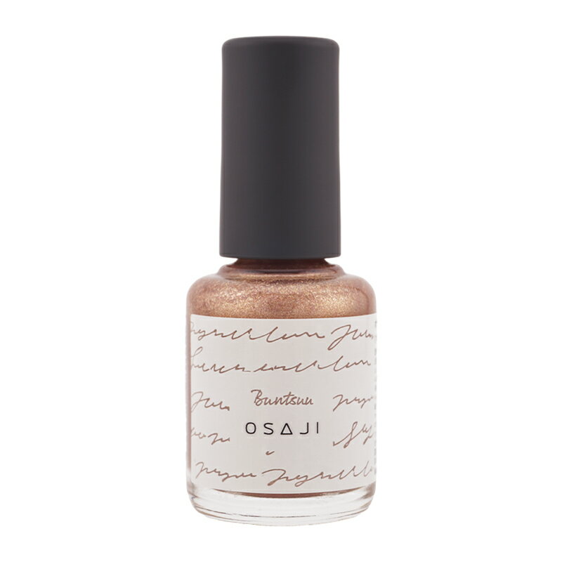 JAN 4589522980510 【商品説明】 18 Buntsuu〈文通〉：上品なラメを注ぎ込んだ、トパーズのように 複雑な色みのシャンパンヌード。 日常をほんの少し特別なものにするネイルカラー 爪のうるおいを守るハーブエキスを配合 爪...