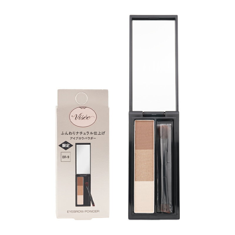 JAN 4971710589597 【商品説明】 粉っぽさがなく、しっとりやわらかなタッチでのび広がります。 パウダーなのに、眉毛にしっかりと密着。均一でナチュラルな仕上がりを叶えます。 Bは点在パール、Cは繊細シルバーパール配合。 アイブ...