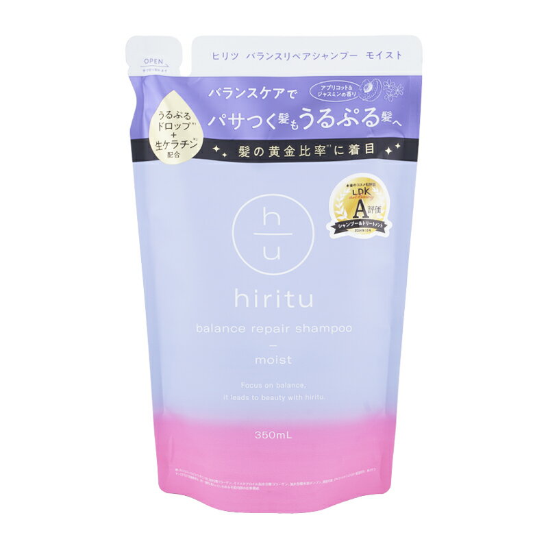 JAN 4580442690992 【商品説明】 頭皮をいたわり、髪を洗いながらダメージ補修するバランスケアシャンプーの詰め替えタイプ。 髪の黄金比率に着目し、髪に必要なたんぱく質・水分・油分をバランスよく補い、髪内部からダメージを補修。 ...