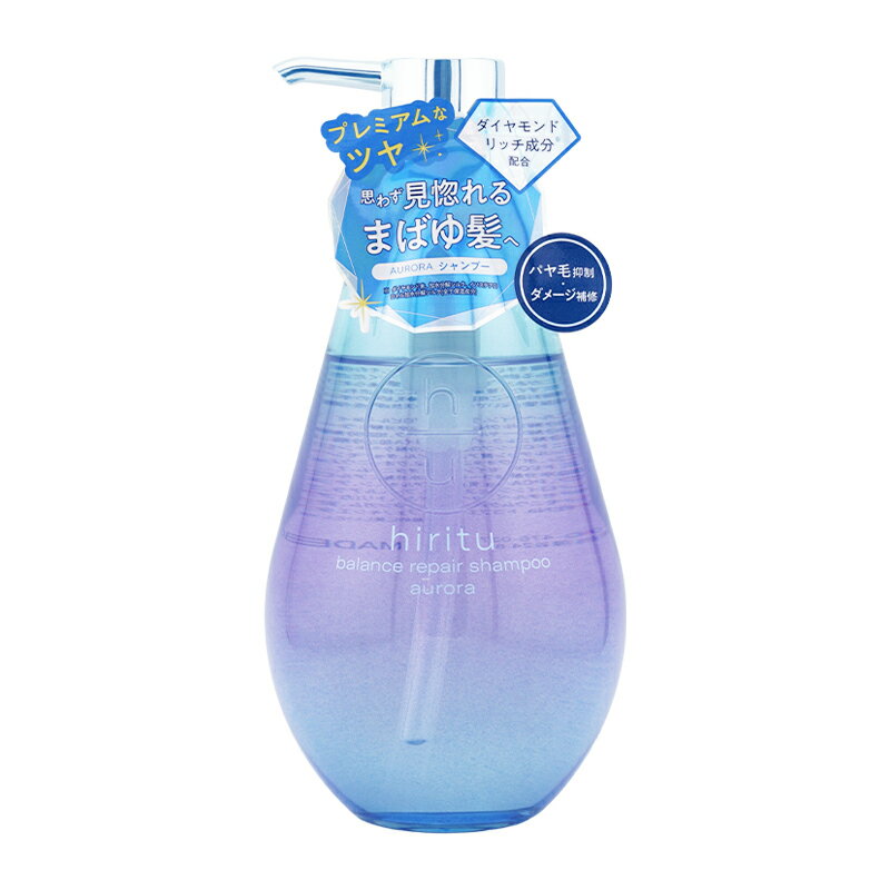 JAN 4580442691234 【商品説明】 髪を洗いながらダメージ補修し、内側から美しいツヤを生み出すオーロラシャンプー。 髪の黄金比率に着目し、髪に必要なたんぱく質・水分・油分をバランスよく補い、髪内部からダメージを補修。 hiri...