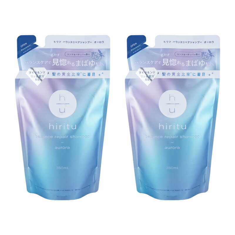 JAN 4580442691272 【商品説明】 髪を洗いながらダメージ補修し、内側から美しいツヤを生み出すオーロラシャンプーの詰め替えタイプ。 髪の黄金比率に着目し、髪に必要なたんぱく質・水分・油分をバランスよく補い、髪内部からダメージを...