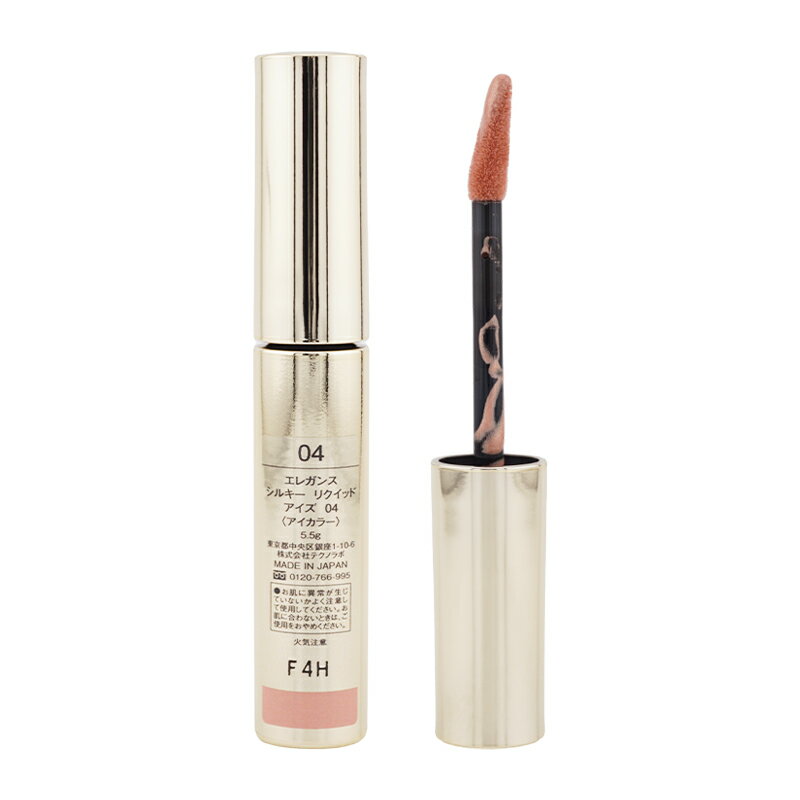 JAN 4965134253417 【商品説明】 澄んだ発色と美しく輝く目もとが続く ウォータープルーフタイプのリクイッドアイカラー color:04 フェミニンで神秘的なオーロラピンク 【使用方法】 チップでまぶたに適量をつけ、指先でムラ...