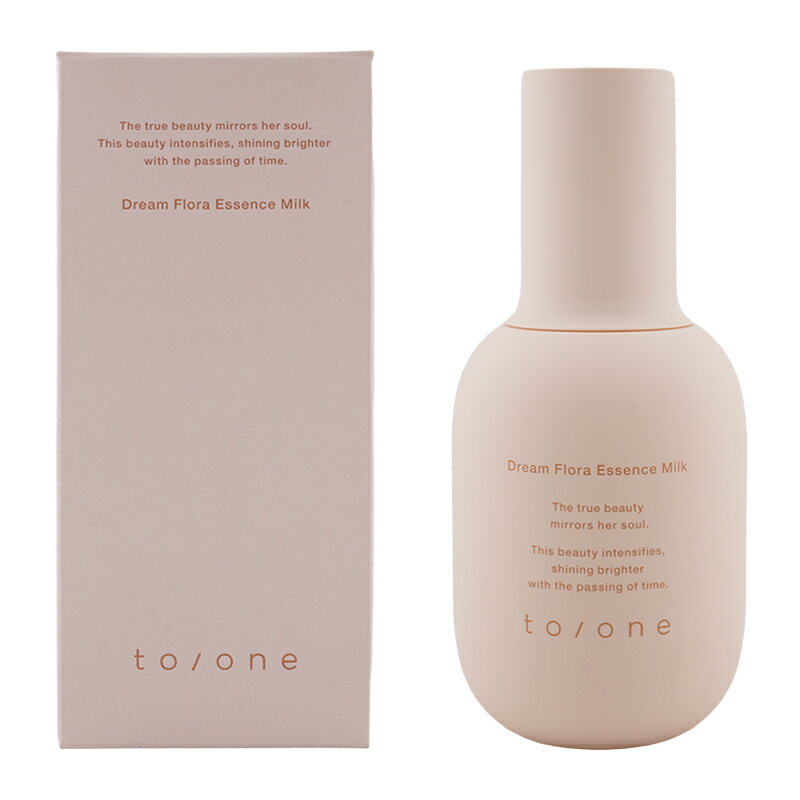 JAN 4571649063566 【商品説明】 うるおい成分で乳化する独自の乳化技術を採用し、軽やかさと保湿力の両立、肌負担の少なさを実現した乳液。自然由来指数100％*2 、油分を抑えた薄膜ヴェールがうるおいを閉じ込め、毛穴詰まりなどの...