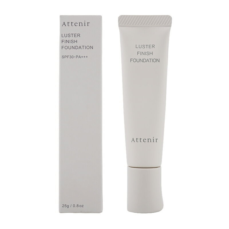 JAN 4533899339839 塗った瞬間、ピンと上向きのツヤ肌 【商品名/内容物】 Attenir アテニア ラスターフィニッシュ ファンデーション61　オークル明るめ 25g クリーム ベースメイク コスメ 【使用方法】 化粧下地で...