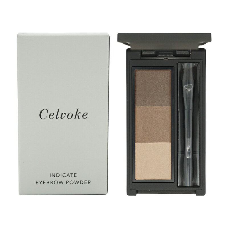 JAN 4571469498050 【商品説明】 ふんわりと仕上がる独自のベース紛体により、ナチュラルでいて意志のある眉を描くことができるアイブロウパウダー。 モードと正統のどちらも表現できる絶妙カラーです。 ※付属ブラシは、画像と異なる場...