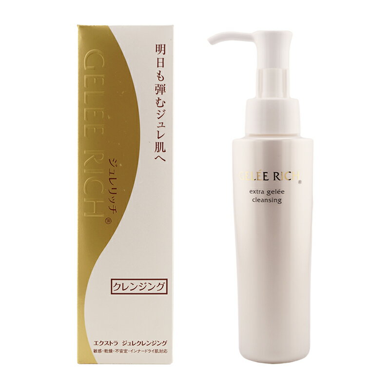 JAN 4987305951632 明日も弾むジュレ肌へ 【商品名/内容物】 GELEERICH ジュレリッチ エクストラジュレクレンジング M 100g メイク落とし 無香料 無着色 ノンアルコール 【使用方法】 乾いた手のひらに2プッシ...