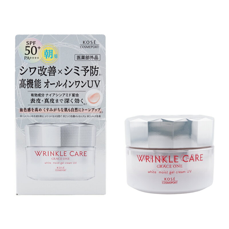 【医薬部外品】 JAN 4971710576290 朝のオールインワントーンアップUV 【商品名/内容物】 KOSE コーセー グレイスワン リンクルケア ホワイト モイストジェルクリーム UV 60g SPF50+ PA++++ 朝用 U...