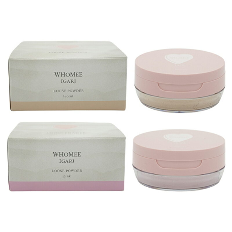 JAN 4571511774408 JAN 4571511774415 【商品説明】 ルーセント：やわらかなニュアンスでナチュラルな仕上がり ピンク：ふうわりニュアンスで血色感をオン 持ち運びしやすいクッションタイプのフェイスパウダー ふん...