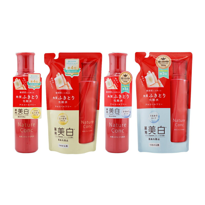 【医薬部外品】 JAN 4955814700201 JAN 4955814703943 JAN 4955814147327 JAN 4955814147631 【商品名/内容物】 しっとりタイプ 本体 200mL しっとりタイプ 詰替 18...