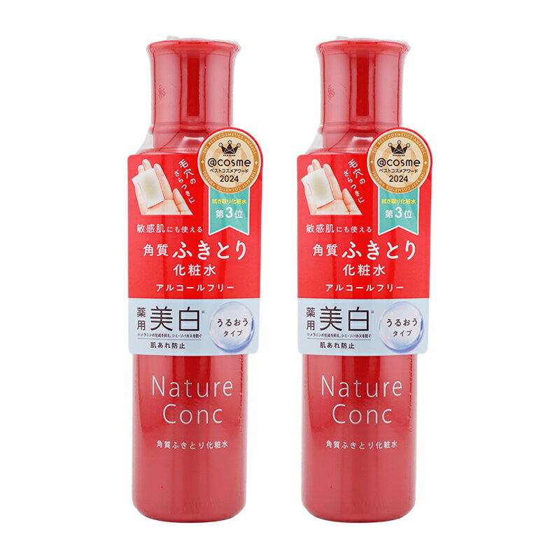 【医薬部外品】 JAN 4955814147327 【使用方法】 洗顔後、コットンに適量(500円玉大)を含ませて、やさしくふきとるようにお使いください。 朝、洗顔料の代わりに使用される場合は、スキンケアのはじめに上記と同じようにお使いくだ...