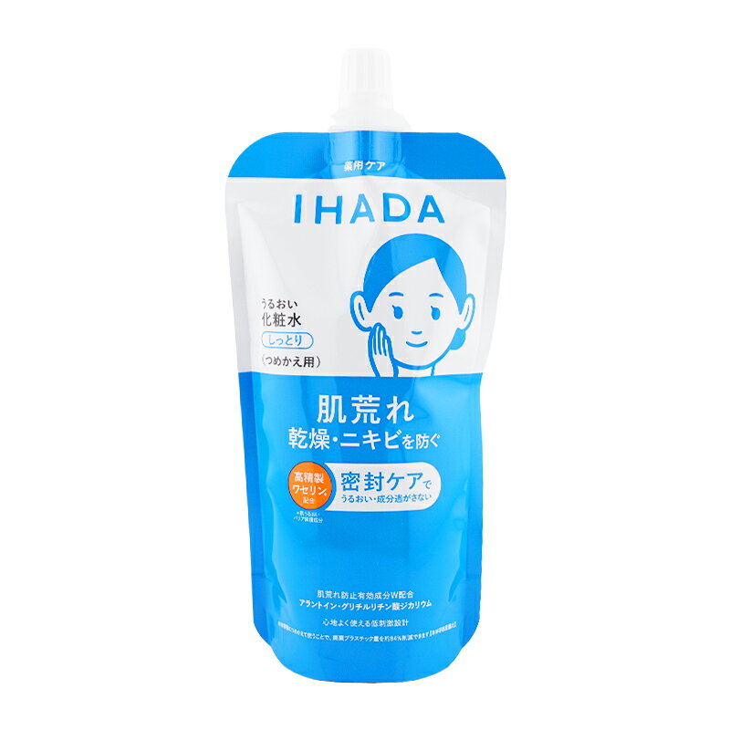 【医薬部外品】 【注意事項】 ※ご使用のパソコン、スマートフォンのモニター環境により、カラーが実物と若干異なる場合がありますので、ご了承ください。 ※お肌に異常が生じていないかよく注意してご使用ください。 ※傷、はれもの、しっしん、かぶれ、...