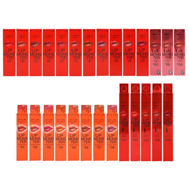 JAN 4973167820186　02 Pink banana JAN 4973167820193　03 陽炎 JAN 4973167820247　05 ダークフィグ JAN 4973167820254　06 2時00AM JAN 497...