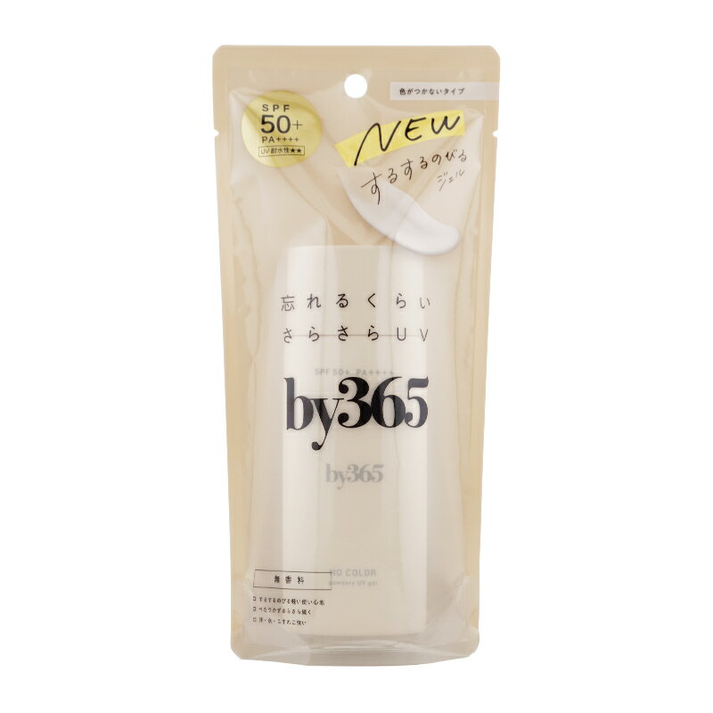 JAN 4955814723262 忘れるくらいさらさらUV 【商品名/内容物】 by365 バイサンロクゴ パウダリーUVジェルa 日やけ止め 70g 　 【使用方法】 化粧下地としてもお使いいただけます。 適量を手に取り、お肌にムラなく...