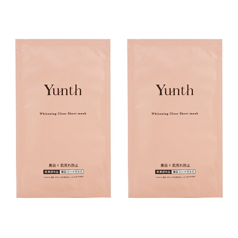 【医薬部外品】 JAN 4580785295106 1枚に美容液74回*1の美容液成分配合 【商品名/内容物】 [2個セット]Yunth ユンス 薬用 シートマスク 22mL 【使用方法】 Step 1 洗顔後、化粧水でお肌を整え、袋からマ...
