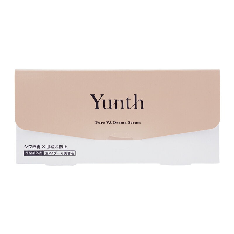 その他の《Yunth/ユンス》の商品はこちら 【医薬部外品】 JAN 4580785294727 【成分表示】 有効成分 ナイアシンアミド、グリチルリチン酸ジカリウム その他の成分 1, 3ーブチレングリコール、パラオキシ安息香酸メチル、ジ...