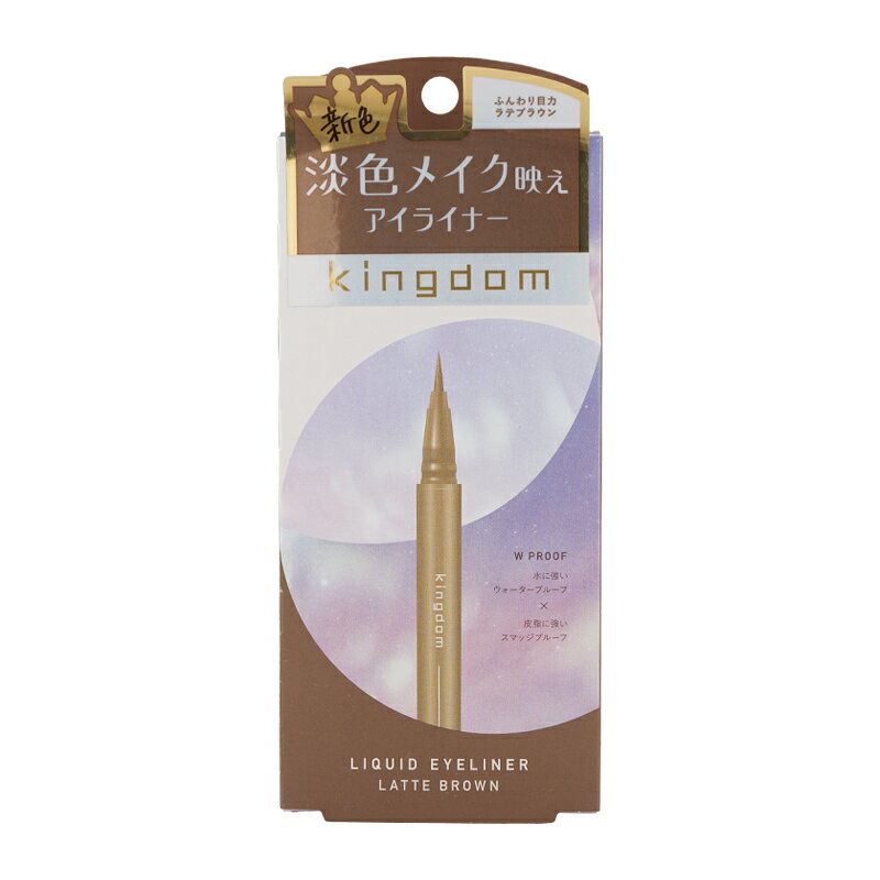 その他の《kingdom/キングダム》の商品はこちら JAN 4901477042028 広告文責　楽天コスメ21 　　　　　　0528801706 メーカー　株式会社キューティス 区分　　　日本製 *化粧品 【注意事項】 ※ご使用のパソコ...