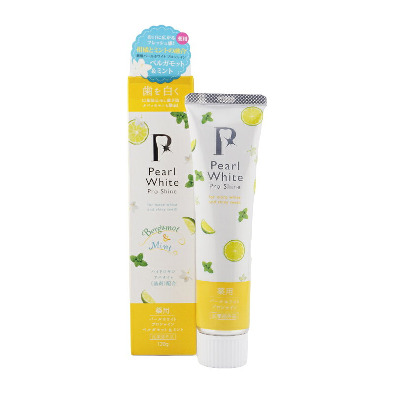 その他の《Pearl White/パールホワイト》の商品はこちら その他の《Pearl White/パールホワイト》の商品はこちら 【医薬部外品】 JAN 4571451200166 【成分表示】 有効成分 ポリリン酸ナトリウム、トコフェロ...