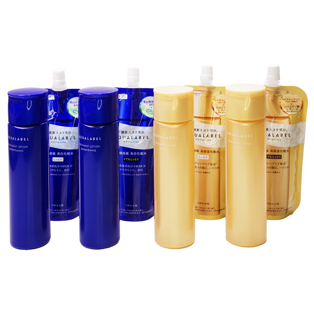 その他の《Shiseido/資生堂》の商品はこちら その他の《Shiseido/資生堂》の商品はこちら 二つ目の選択で「選択なし」をお選びいただいた場合は、二つ目の商品は含まれず、一つ目でお選びいただいた商品のみを発送いたします。 【医薬部...