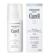 成分・素材 成分：カモミラET＊、水、グリセリン、ヘキサデシロキシPGヒドロキシエチルヘキサデカナミド、流動イソパラフィン、ジカプリン酸ネオペンチルグリコール、ジメチコン、BG、ステアリン酸POEソルビタン、ユーカリエキス、コレステロール、...