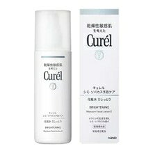 成分・素材 成分：L-アスコルビン酸　2-グルコシド＊、精製水、グリセリン、BG、DPG、ユーカリエキス、PEG1540、ベタイン、プルラン、N-アミジノ-L-プロリン、水酸化K、リン酸1Na、POEイソセチルエーテル、リン酸2Na、ジメチ...
