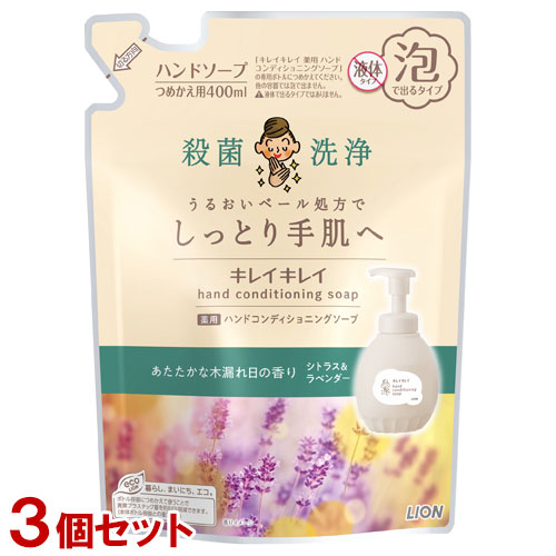 &nbsp;&nbsp;&nbsp; 殺菌・洗浄＋うるおいベール処方でしっとり手肌へ &nbsp;■&nbsp;殺菌成分配合で菌をきちんと殺菌・洗浄 殺菌成分IPMP（イソプロピルメチルフェノール）配合で、手肌についた菌をきちんと殺菌・洗浄...