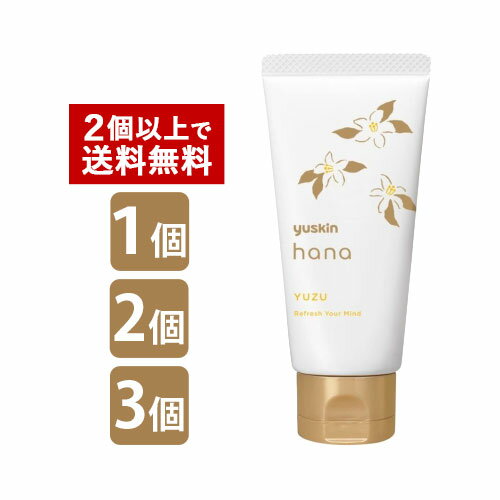&nbsp;&nbsp;&nbsp; コクのある濃厚クリーム &nbsp;■&nbsp;手荒れを防ぐ高保湿処方 &nbsp;■&nbsp;4つのフリー 「アルコールフリー」「パラベンフリー」「動物由来成分フリー」「鉱物油フリー」、低刺激処方...