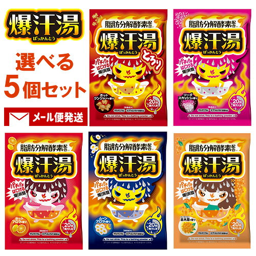 配送について ■ 2セット以上ご注文の場合は複数便扱いになる場合がございます。 ■ 宅配便発送の商品と同時にご注文をされた場合(かつ商品代金が3,980円未満の場合)は別途送料800円が加算されます。 ■ 弊店からの受付メール送信後のご注文...