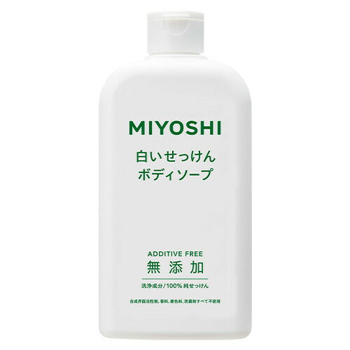 &nbsp;&nbsp;&nbsp; 素肌におだやかな無添加で &nbsp;&nbsp;&nbsp;&nbsp;全身さっぱり、さらさら。 &nbsp;■&nbsp;純せっけん 肌に吸着しにくい成分を多くした純せっけんで、おだやかに洗います。...