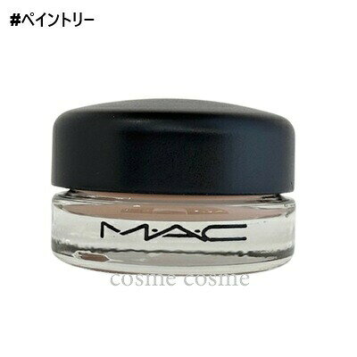 メーカー M・A・C　マック　　 商品名 プロ　ロングウェア　ペイント　ポット　＃ペイントリー 内容量 - 商品説明 発色の良いクリームアイシャドウ。 肌なじみの良いフォーミュラで、軽くなめらかなつけ心地。 崩れにくく、色ムラのない綺麗な発...