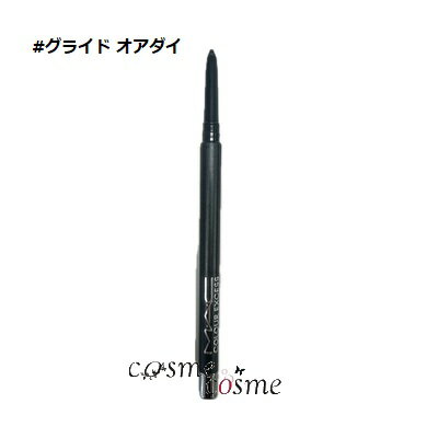 メーカー M・A・C　マック 商品名 カラー エクセス ジェル ペンシル#グライド オアダイ 内容量 -- 商品説明 なめらかな書き心地で、どんなアイラインも自由自在に描けます。 色うつりしにくいのはもちろん、汗や湿気にも強いウォータープル...