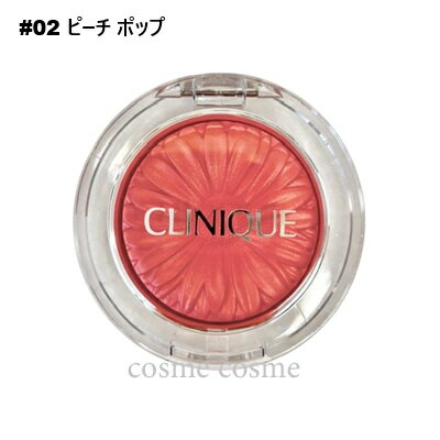 メーカー クリニーク 商品名 チーク ポップ #02 ピーチ ポップ 内容量 - 商品説明 【画像についてのお断り】　 画像および画面の性質上、実際のカラーとは異なる場合がございます。 予めご了承願います。また写真画像がない色見本につきまし...