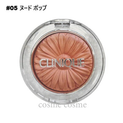 メーカー クリニーク 商品名 チーク ポップ #05 ヌード ポップ 内容量 - 商品説明 【画像についてのお断り】　 画像および画面の性質上、実際のカラーとは異なる場合がございます。 予めご了承願います。また写真画像がない色見本につきまし...