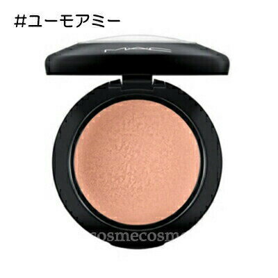 メーカー M・A・C　マック 商品名 ミネラライズ ブラッシュ #ユーモアミー 容量 − 商品説明 じっくりと窯で焼かれたパウダーが、驚くほどシアーで軽いつけ心地を実現。 重ね付けしても重くならずに自然。さまざまなテクスチャーがあり、仕上が...
