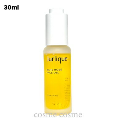 メーカー ジュリーク 商品名 RO フェイスオイル 内容量 30ml 商品説明 もちっとした、しなやかな素肌へ導く美容オイル。 ブースター　保湿　パック　マッサージとして、ネイルオイルや髪にもご使用頂けます。 優雅で気品あるローズの香り。 ...