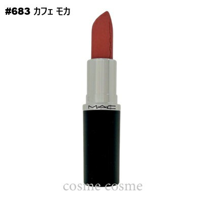 メーカー MAC 商品名 マキシマル シルキー マット リップスティック #683 カフェ モカ 内容量 - 商品説明 バームのようななめらかな質感で、つけ心地の良さと発色が12時間持続します。 自然由来の保湿成分配合のため、乾燥することな...