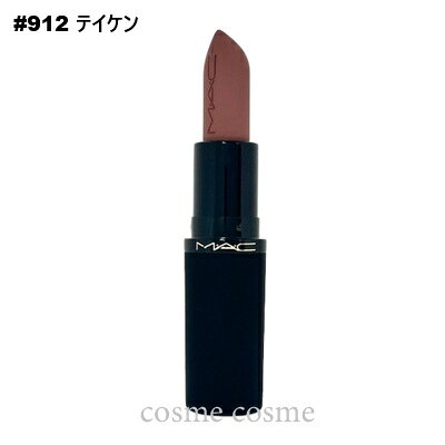 メーカー MAC マック 商品名 パウダー キス ヘイジー マット リップスティック #912 テイケン 内容量 -l 商品説明 【画像についてのお断り】　 画像および画面の性質上、実際のカラーとは異なる場合がございます。 予めご了承願いま...