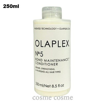 メーカー オラプレックス 商品名 No.5 ボンドメンテナンスコンディショナー 内容量 250ml 商品説明 コンディショナーが髪にうるおいを与え、指通りのよいなめらかな仕上がりへ導きます。 植物由来の保湿成分を配合し、髪と頭皮をすこやかに...