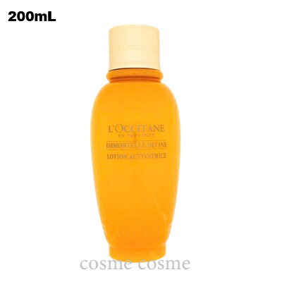 メーカー ロクシタン 商品名 イモーテル ディヴァインアクティヴフェイスウォーター 内容量 200mL 商品説明 古い角質を取り除き、たっぷりのうるおいを与える化粧水。 濃密な使用感で肌になじみ、透明感のあるツヤ肌へ導きます。 ※当店の商品...