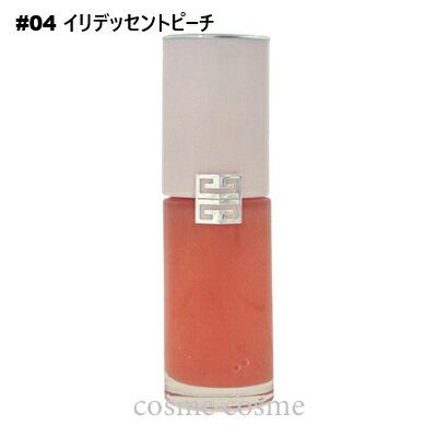 メーカー ジバンシイ 商品名 PFCT セラム リップオイル #04 イリデッセントピーチ 内容量 -l 商品説明 【画像についてのお断り】　 画像および画面の性質上、実際のカラーとは異なる場合がございます。 予めご了承願います。また写真画...