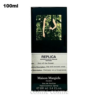 メーカー メゾンマルジェラ 商品名 レプリカ オードパルファン ソウル オブ ザ フォレスト 内容量 100ml 商品説明 深い森をイメージしたウッディ アロマティックのフレグランスで、シダーウッドやパチョリ、モスが調和した奥行きのある香り...